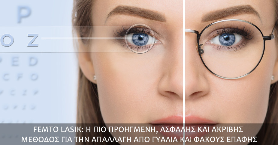 ΕΓΧΕΙΡΗΣΗ ΚΑΤΑΡΡΑΚΤΗ ΧΡΙΣΤΟΔΟΥΛΙΔΗΣ