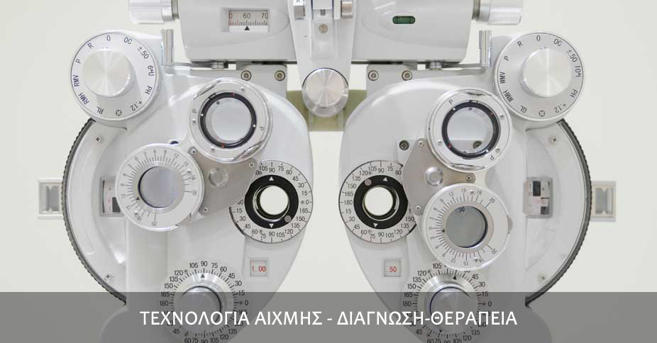 ΕΓΧΕΙΡΗΣΗ ΚΑΤΑΡΡΑΚΤΗ ΧΡΙΣΤΟΔΟΥΛΙΔΗΣ